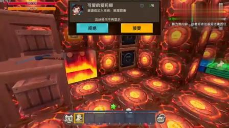 迷你世界:神兽大陆,发现一个外太空传送门,捕捉神兽精灵酋雷姆