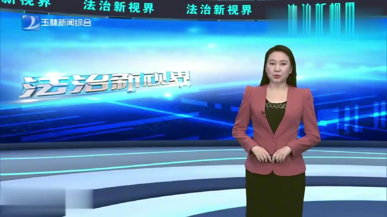 禁毒小课堂福绵区法治副校长在行动!