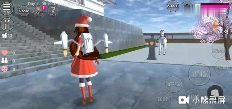 樱花校园模拟器:动物成精教程