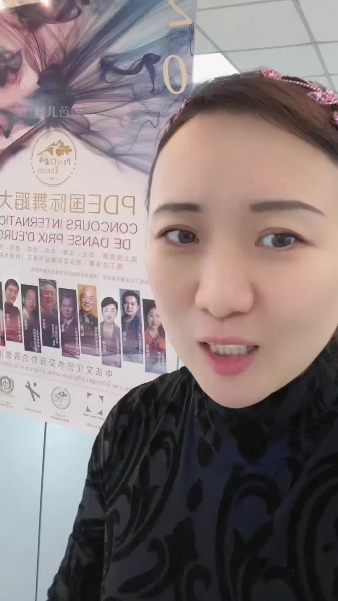 ...线上课的效果也是非常明显的,能够尽量挽回孩子时间的损失,帮助孩子...