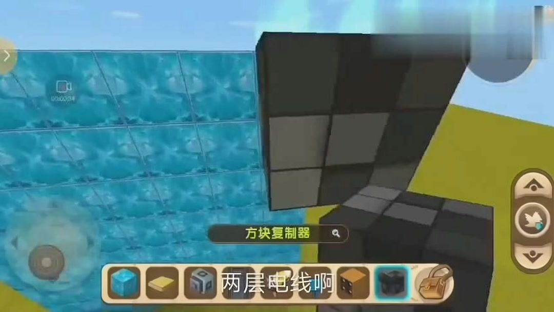 迷你世界之高级旋转导弹教程