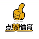 点赞体育 