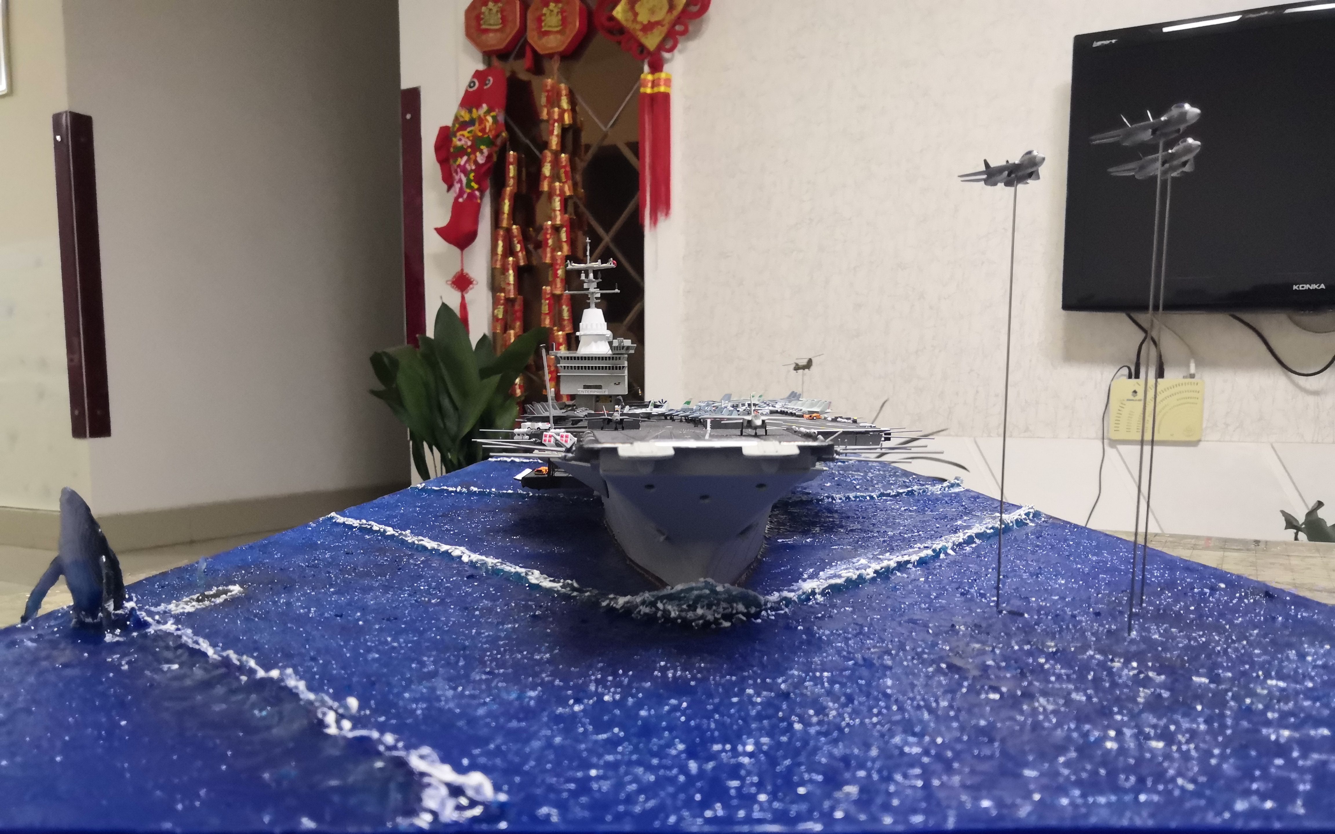 1/350企业号航母水景分享