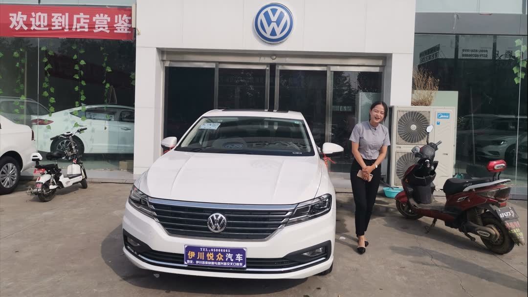 客户喜提大众神车朗逸,1.5自动挡裸车10.5万,朗逸外形真是漂亮