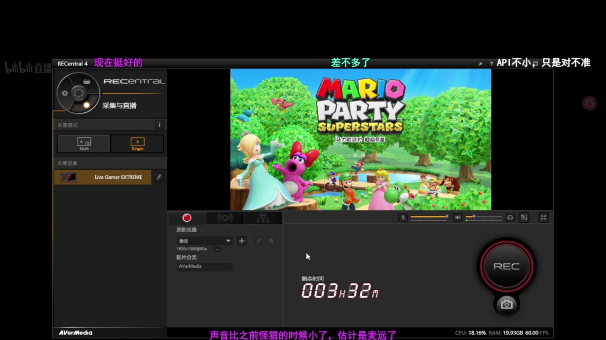 【ABCD】6月17号晚 四人联动恐怖游戏Devour