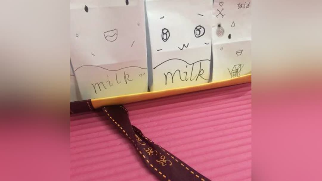 速成盲盒教程哦。