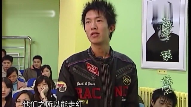大学老师遭犀利提问,知名演员能走红,是否在校表现就很出色?