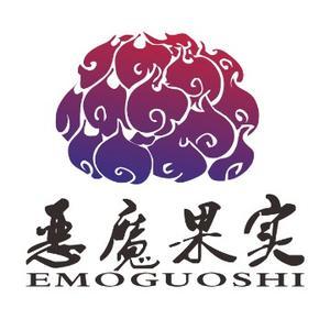 跟恶魔学跨境电商 