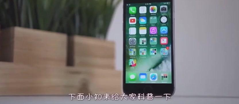 iPhone充电的正确姿势!这样才最安全,果粉一定要学学
