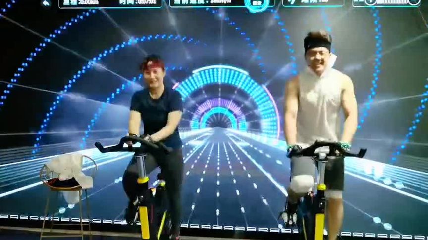 #动感单车 #舞动青春活力 #演出现场 #生活是一种态度 #燃脂