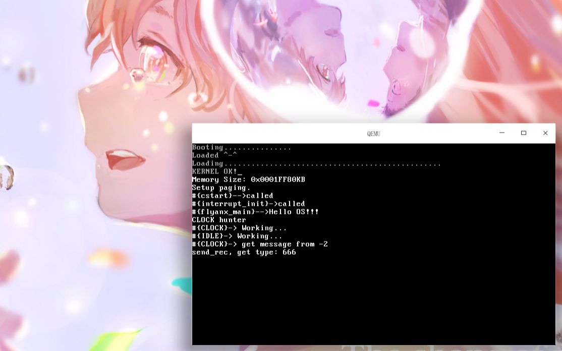 28-【编写操作系统之路】-IPC进程间通信-下