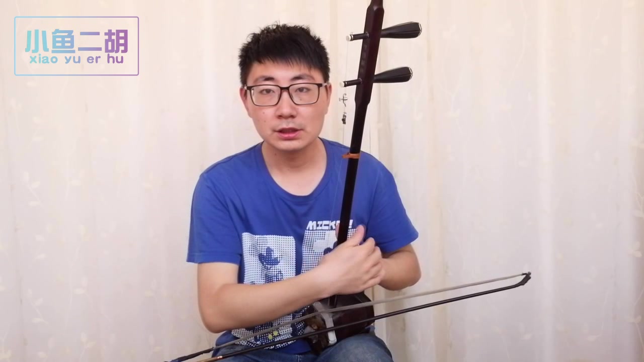 二胡教学:掌握跳把的指法两方法,练好耳朵听音能力是关键!