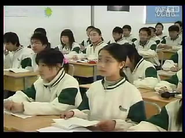 初中九年级上册《白杨礼赞》(第一课时)