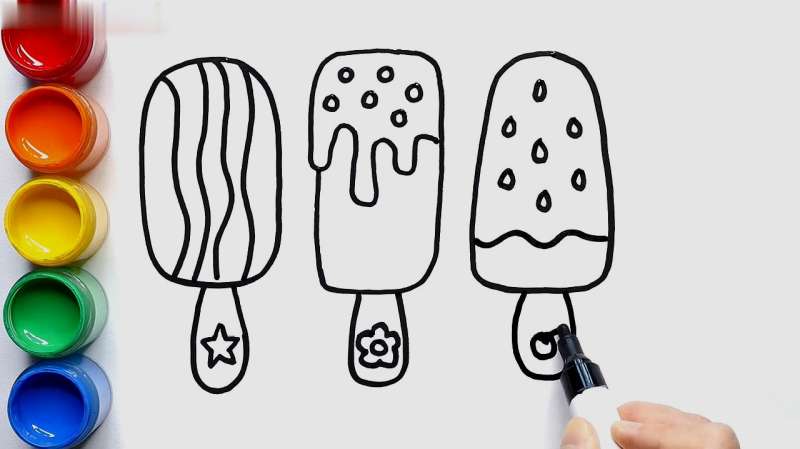 简笔画教你怎么画冰淇淋和冰棒