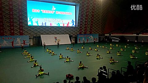 昌吉市第三届城市运动会开幕式篮球表演