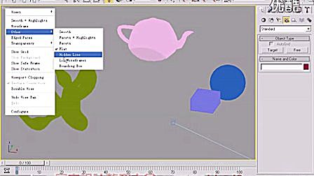 3dmax室内设计教程2-室内设计师全能实训课程