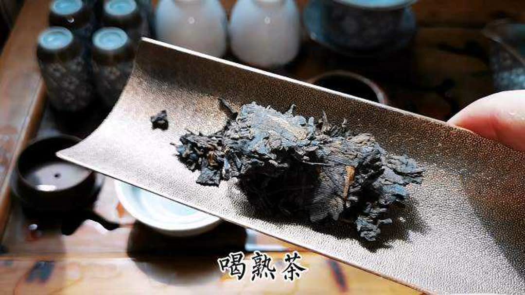 选普洱茶为什么要选 有延续性的茶品?