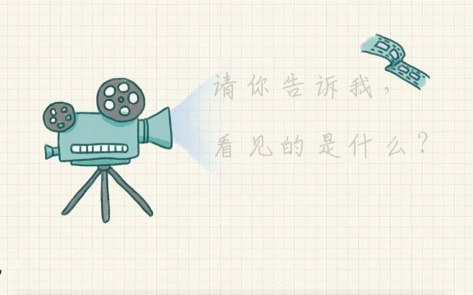 全国助残日|这里是他们的快乐星球