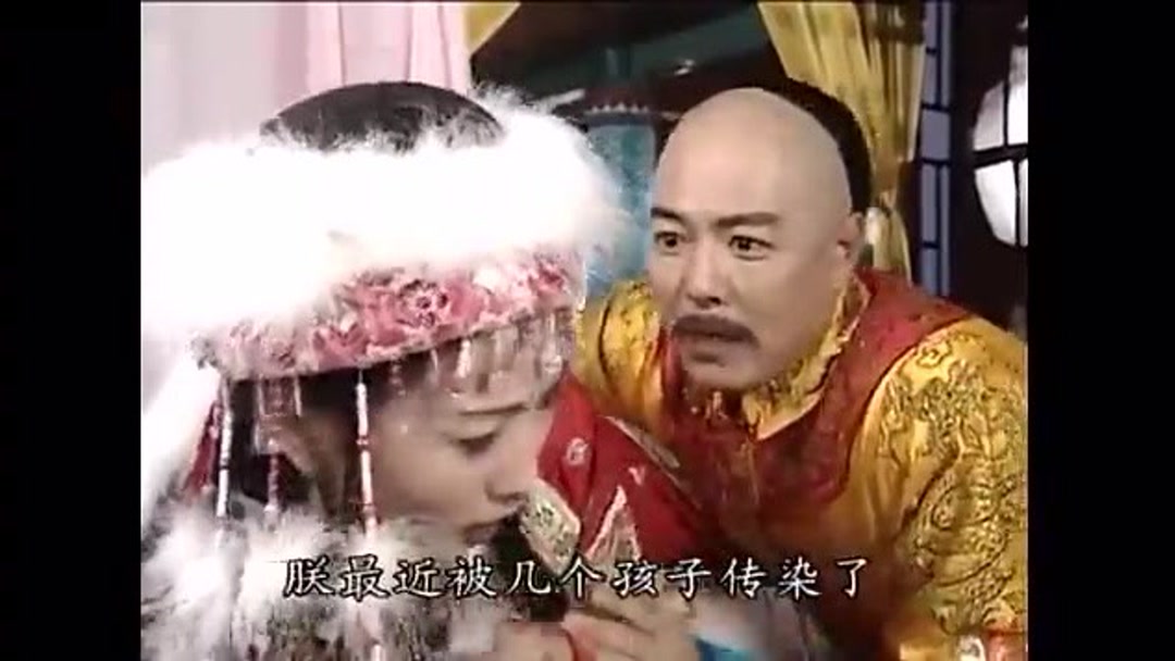 皇上想强迫含香,含香无奈用匕首刺伤皇上