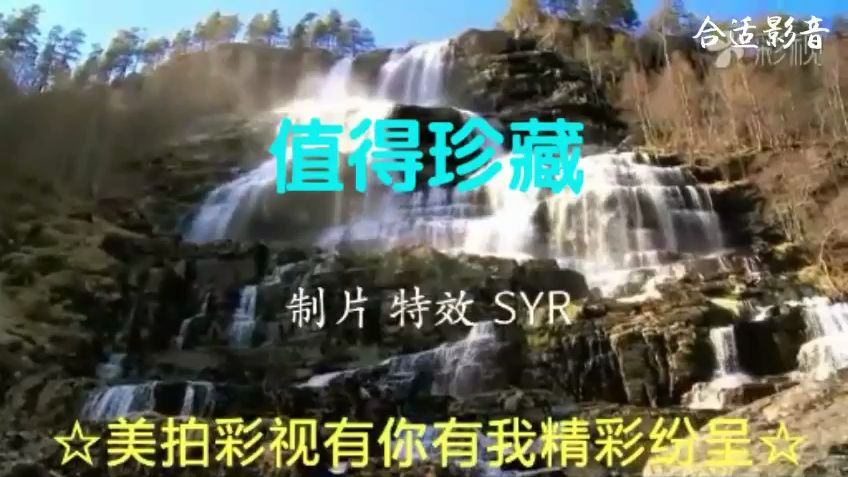 $动感《世界名画》欣赏~2017年04月02日