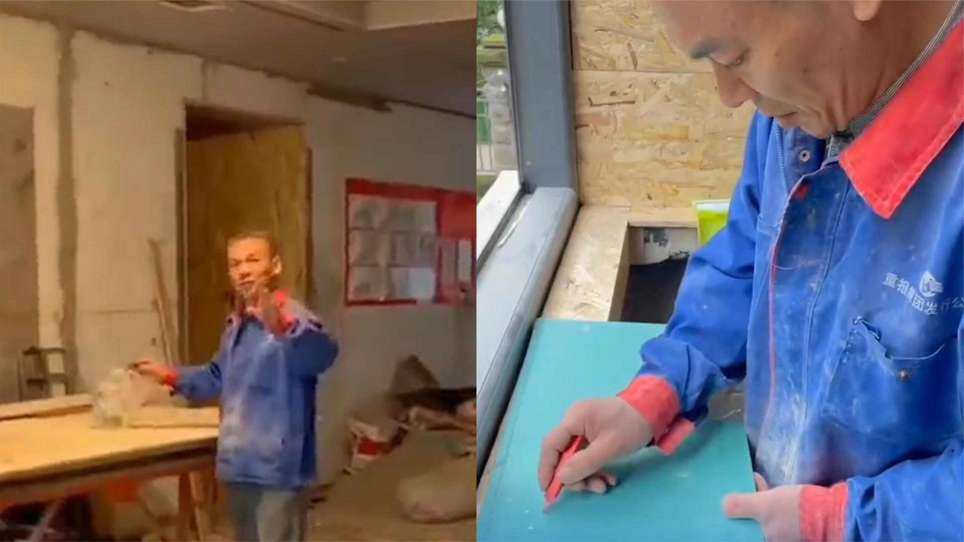 木匠师傅从数学跨物理现场教老板算弧形面积 .