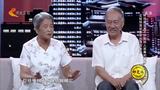 塞罕坝初代务林人讲述婚姻生活,满腹委屈化作幸福埋怨