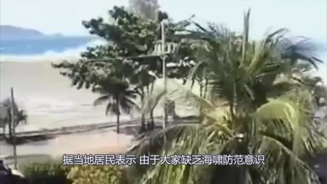 2004年印度洋海啸来袭时的视频流出,画面极思恐怖