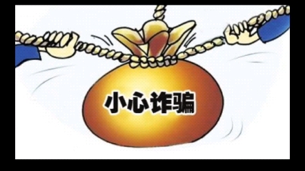 商标代理机构的哪些行为违法?