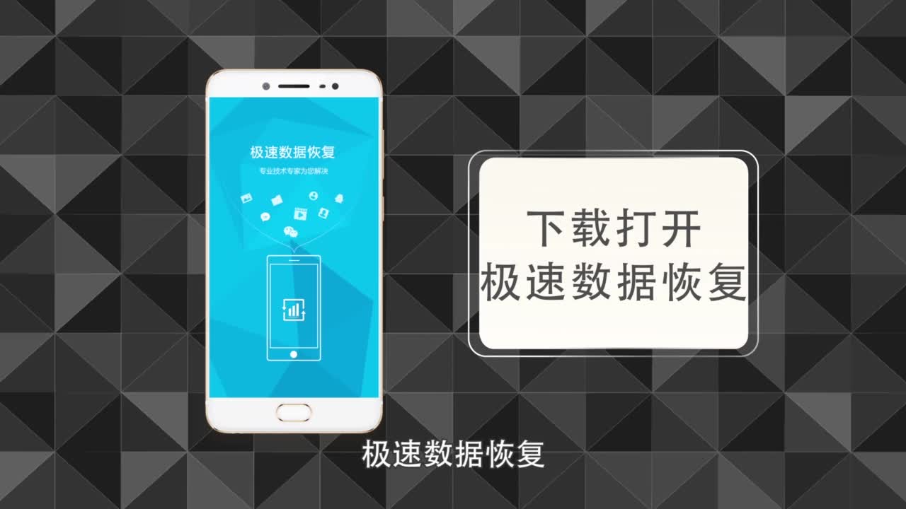 华为手机微信聊天记录删除了能不能恢复?这个方法不知道真可惜