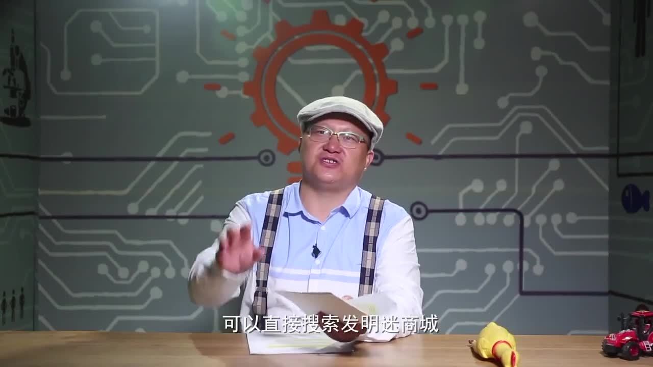 对症下药!小伙发明“万能”电脑检测仪,仅需30秒就能解决问题(1)