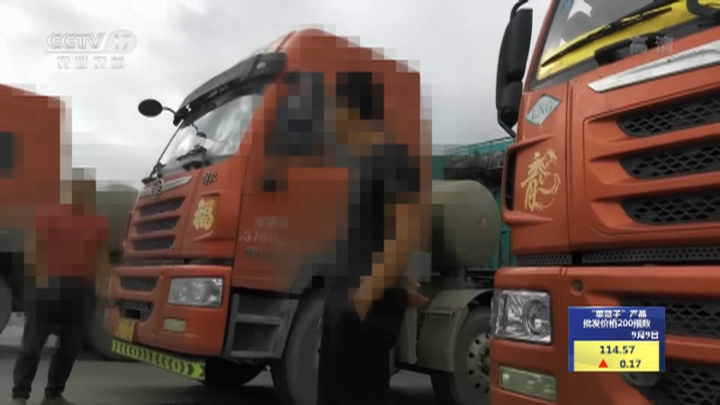 ...国务院大督查在行动 内蒙古:罚款次数成任务 交通执法岂能随意任性