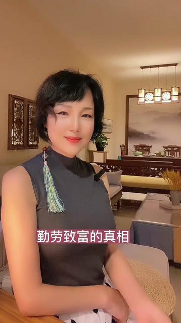 千万不要叫醒一个装睡的人商业人间清醒价值规律