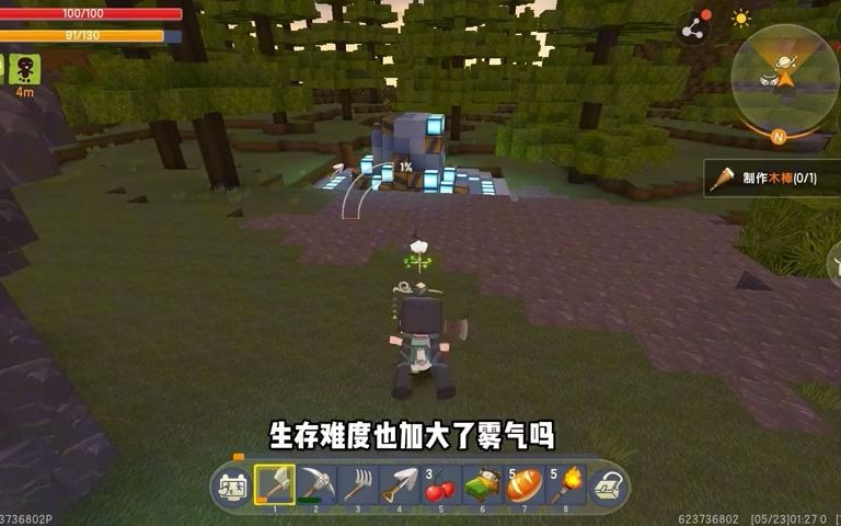 迷你世界:火山生存2-老手变萌新,花冠头上戴,做出工匠台和熔炉