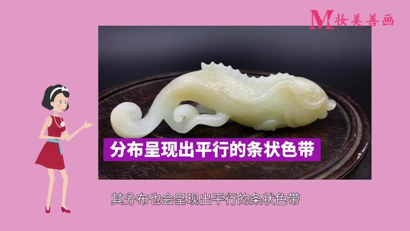 玉和翡翠有什么区别