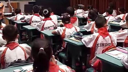 正负数 课堂实录 小学四年级数学优质课视频.wmv.mp4