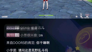 震惊,B站知名猴子阿婆主,风少的游戏台居然玩原神了