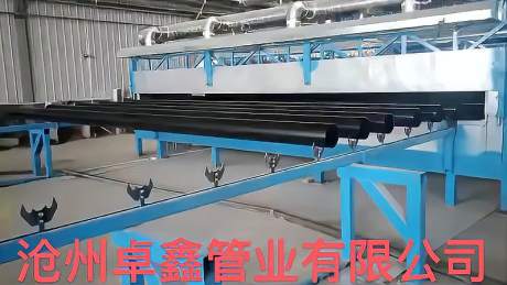 热浸塑钢管|涂塑钢管|涂塑钢复合管