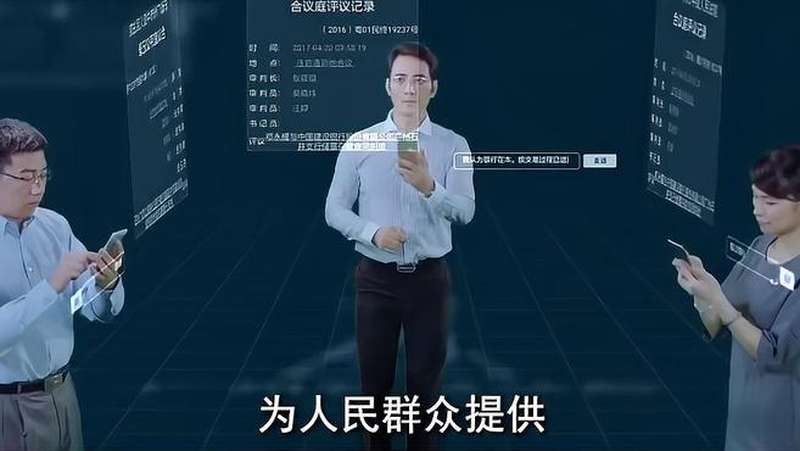 ...8月29日下午,2022年中国网络文明大会网络法治建设论坛在天津举行...