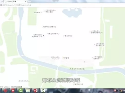高德开发者公开课—如何使用IOS SDK进行开发01