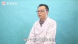 常见小儿感冒药,氨酚烷胺和氨酚黄那敏区别在哪?该怎么用?