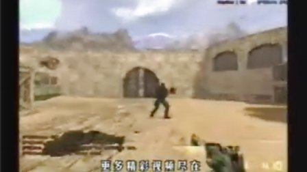 《CS》之枪械篇