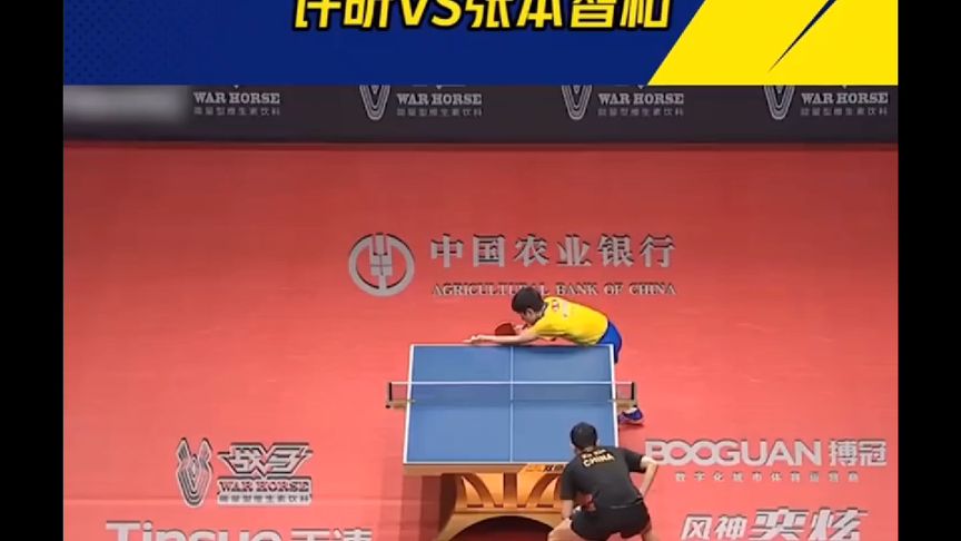 2019国际乒联世巡赛1/4决赛许昕VS张本智和,许昕两分险胜