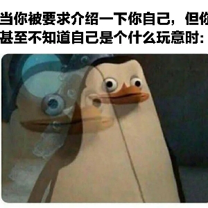未出生丶 