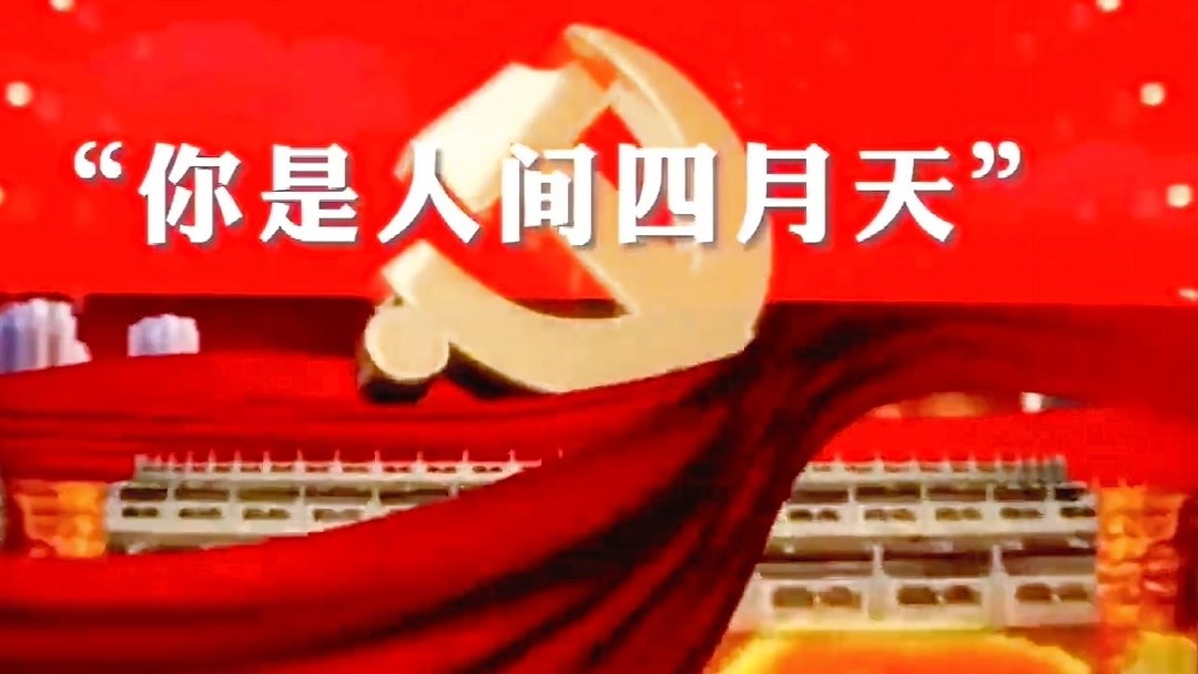 “你是人间四月天”——甘肃文旅致敬医务人员康养活动