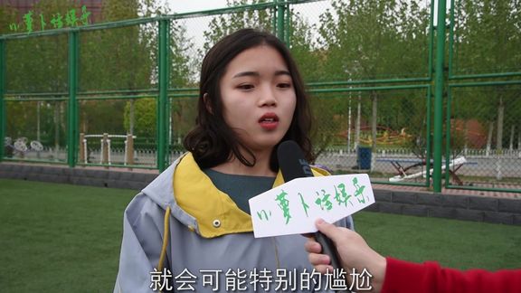 门当户对真的很重要吗?小哥哥:具体情况具体分析,还是重要的