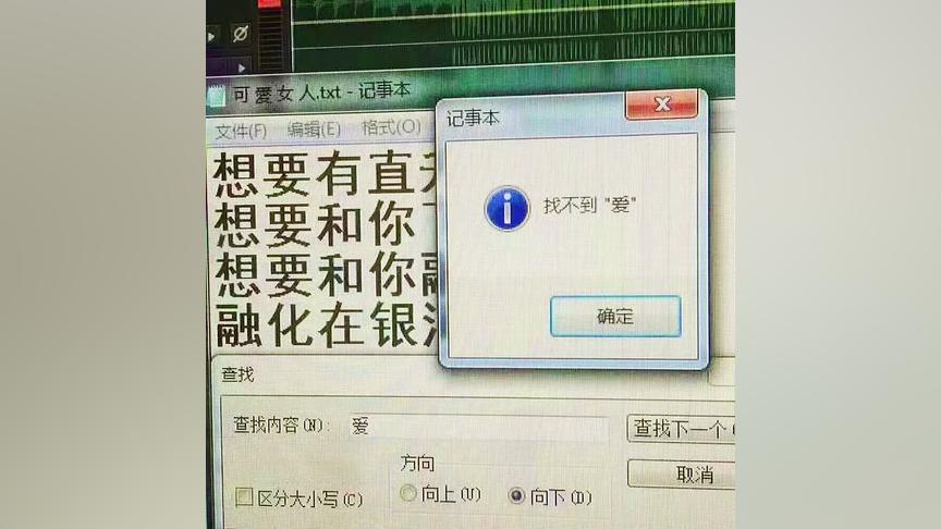 世界上到处都是泛滥成灾的喜欢和爱 你得学会为你的爱设置门槛