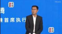 马云 马化腾论坛演讲 数字经济的趋势梦想与探索