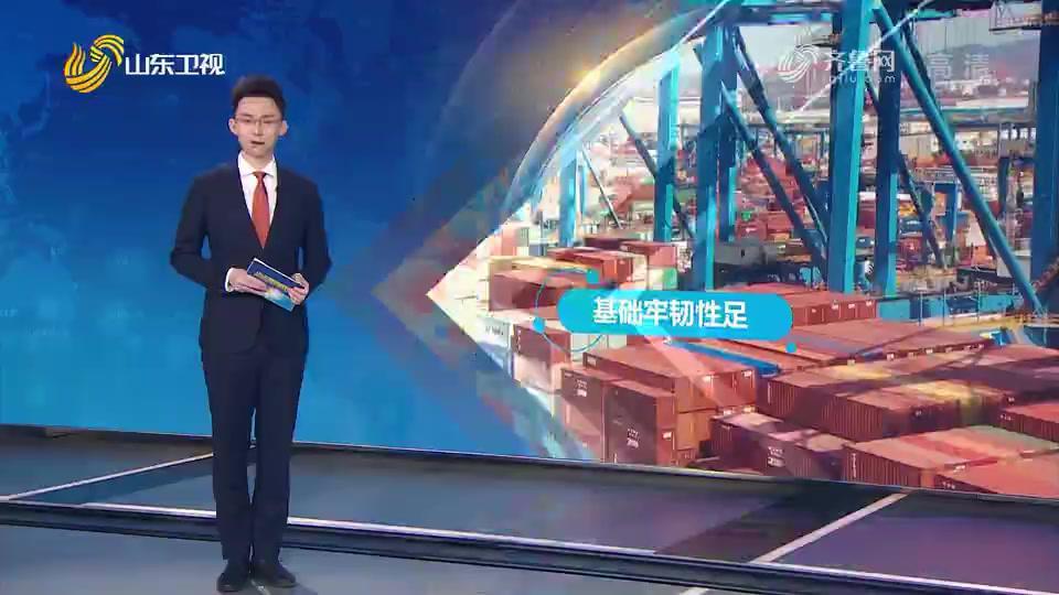 【关注山东2021年经济运行主要数据】山东:全年地区生产总值突破8万...