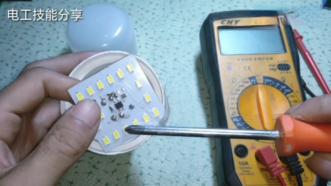 家里LED灯不亮了,其实维修方法很简单,自己在家就能轻松修复