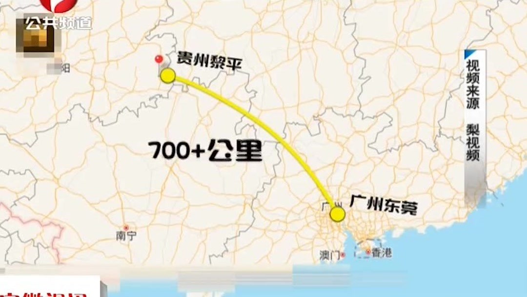 心真大!出车祸车门被撞掉,男子淡定开上高速,交警:你门呢?